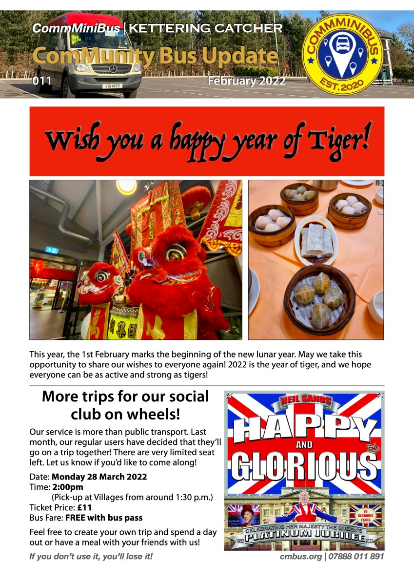 Newsletter (February 2022) – Year of Tiger – CommMiniBus